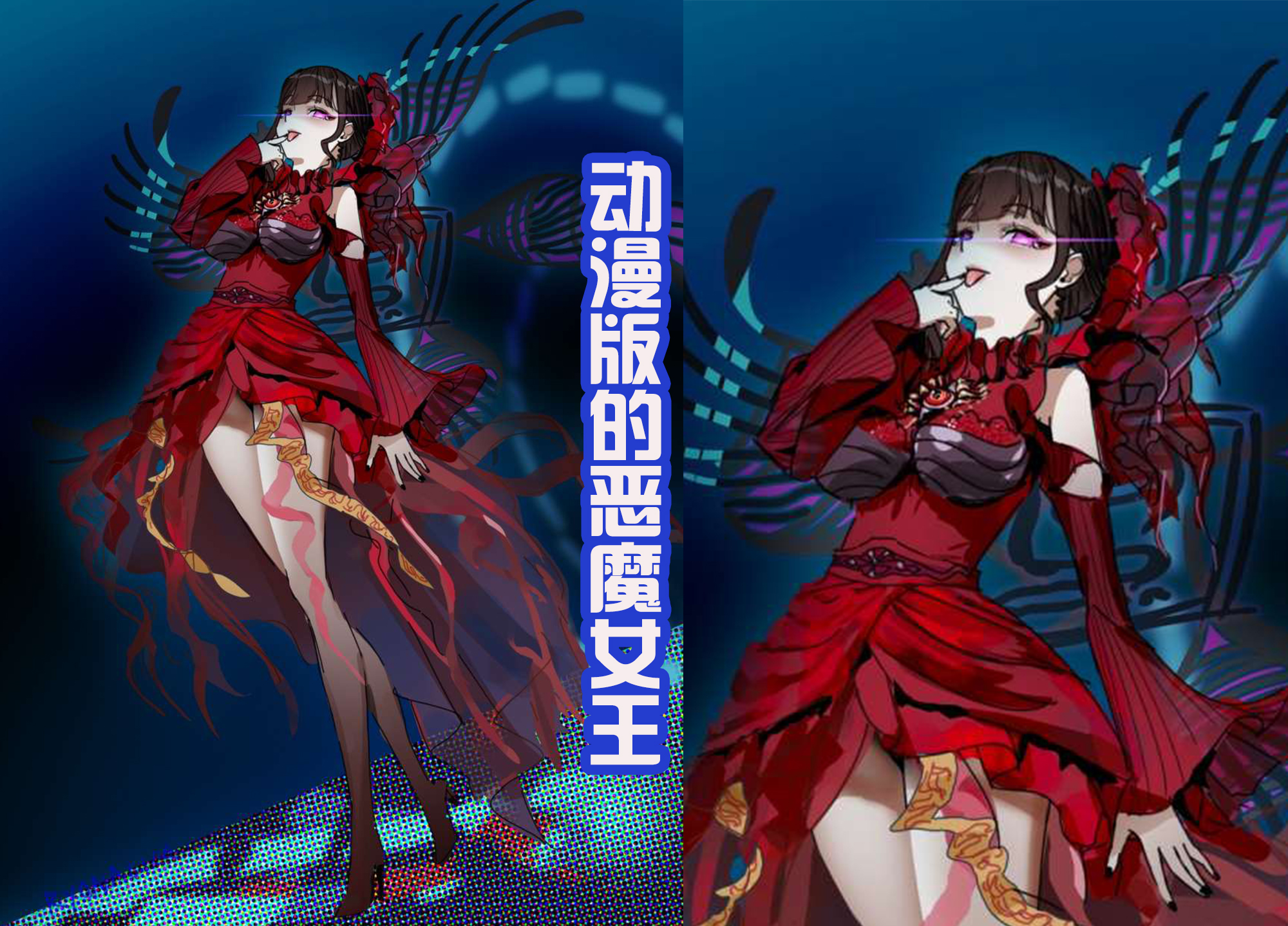 Levi's knight armor form, after changing the color, restores the ...