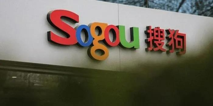 Tencent has played the most important card in the information flow, and ...