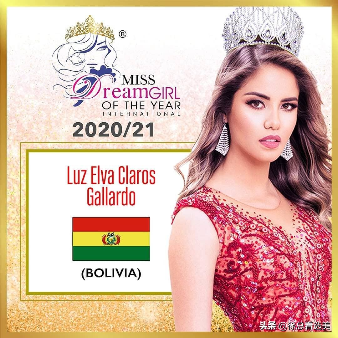 The 2020/21 Miss Tourism World finals ended. The champion was won by a ...