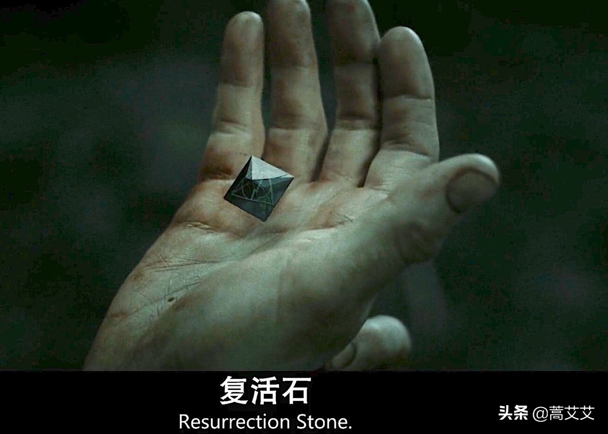 "Harry Potter": Is the Resurrection Stone a sacred weapon or a Horcrux ...
