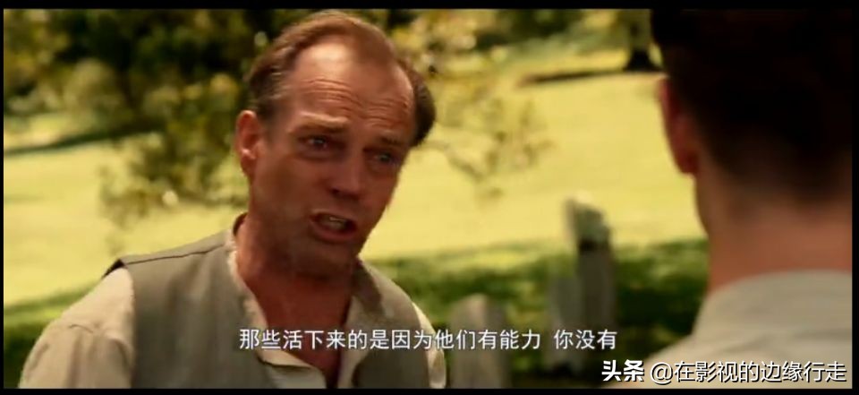 In the first half of the movie "Blood Battle of Hacksaw Ridge", the ...