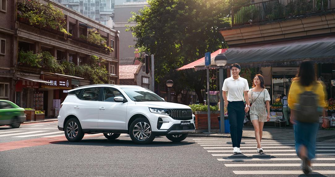 Breaking the value standard of entry-level compact SUV, Vision X6 PRO ...