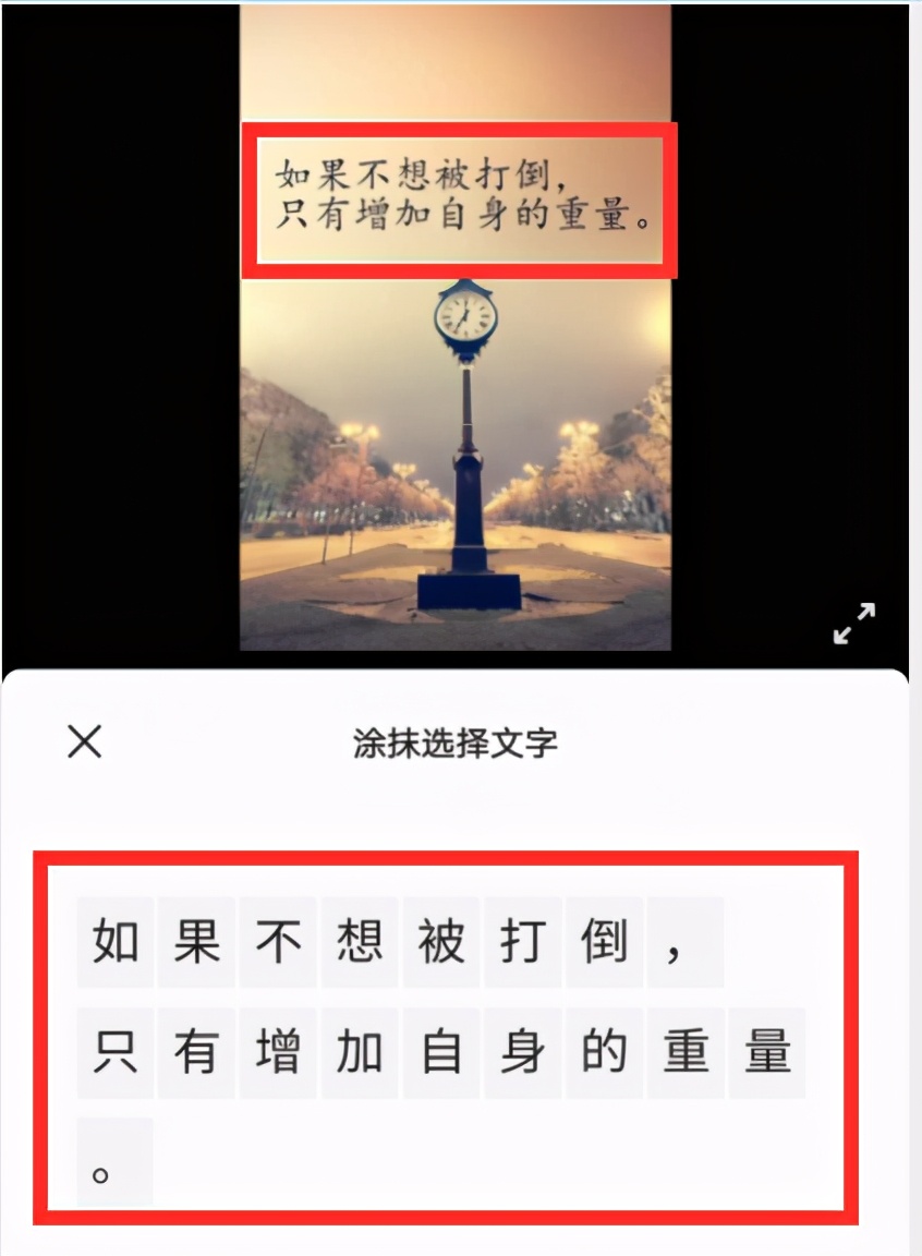 Long press on WeChat for 2 seconds, these 13 small functions are ...