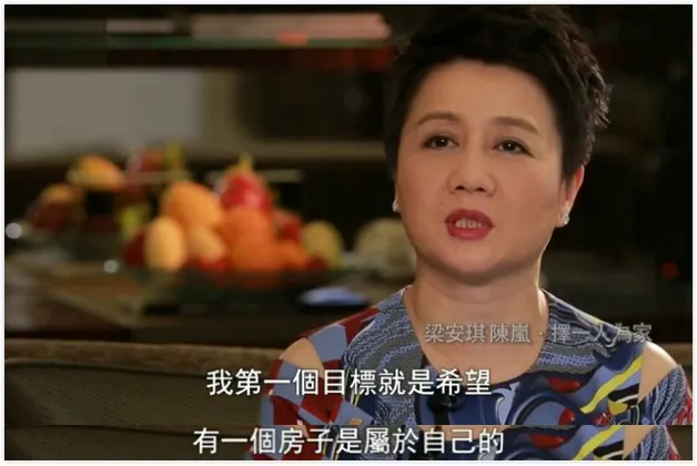 The upper history of the fourth king of gambling Anqi Liang: This pair ...