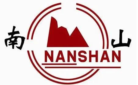 Nanshan Aluminum's chairman resigns, and 70 billion aluminum giants support the core industry of ...