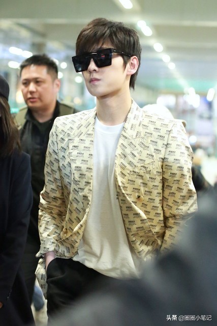 Highlights of today's entertainment: Yang Yang, Huang Jingyu, Lu Han ...