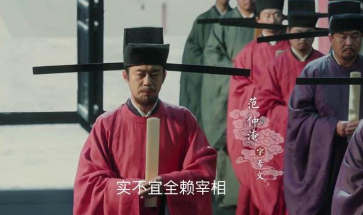 Talking about: the failure of Qingli New Deal and Wang Anshi's Reform ...