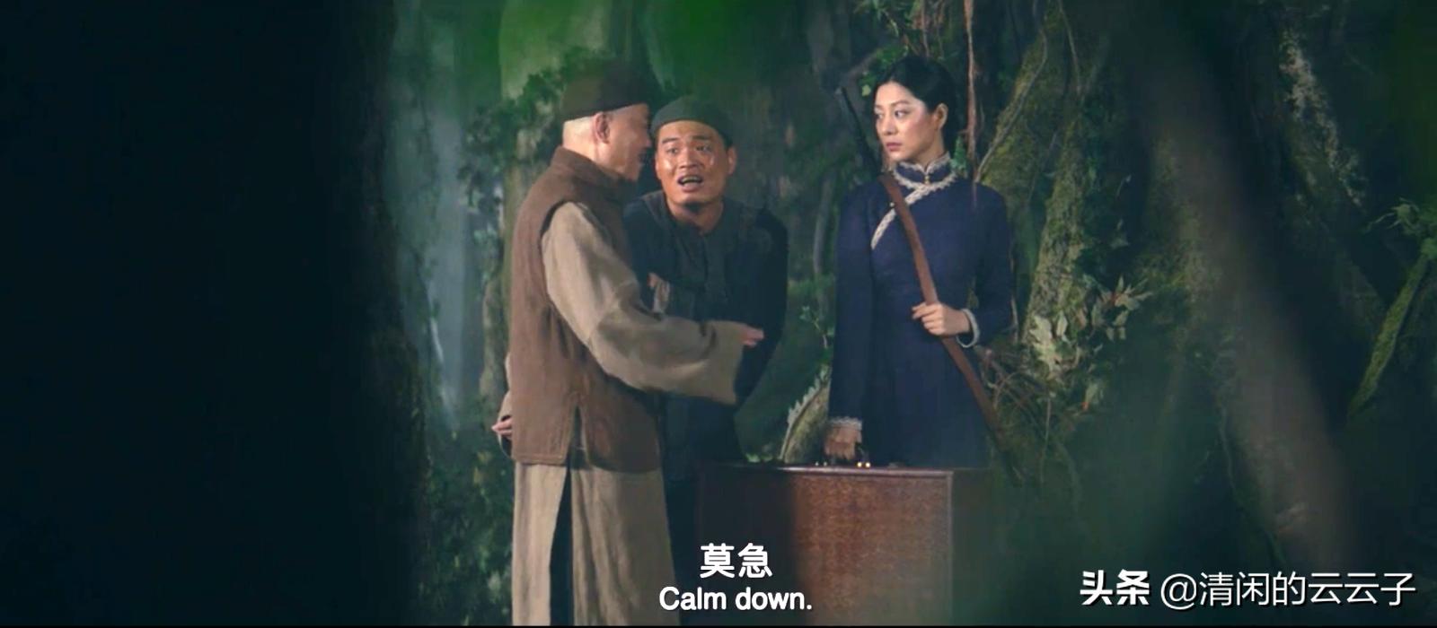 "Water Monster 2: Black Wood Forest" leisurely Yun Yunzi's film ...