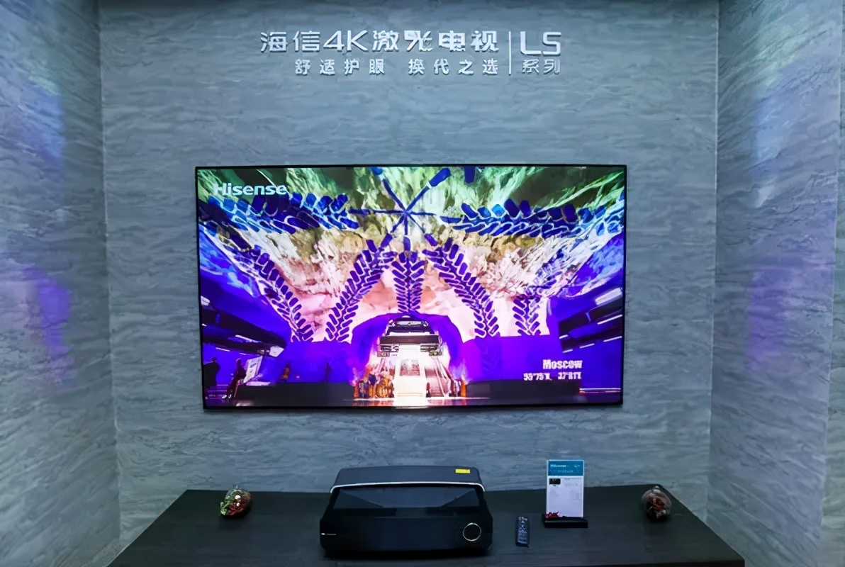 Bringing Hisense Laser TV home, so that TV is no longer a living room ...