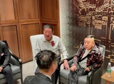 Yan Xuejing's son got married, Pan Changjiang and Li Yugang ...