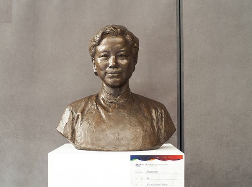 Li Peng's mother Zhao Juntao: Japanese invaders caught children for ...