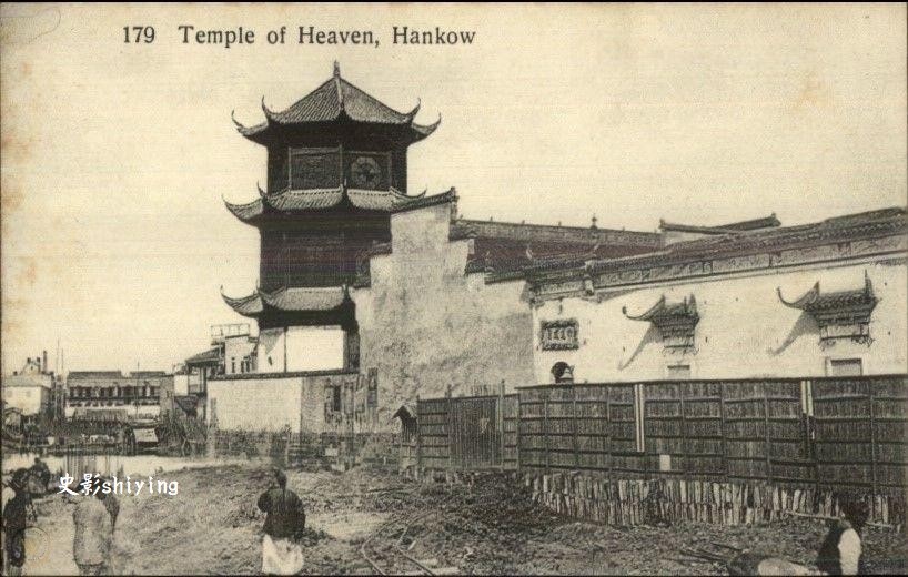 A disappearing iconic three-story tall pavilion in Hankou - iNEWS