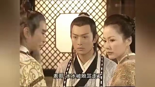 The death of Luo Cheng in "The Heroes of Sui and Tang Dynasties", the ...