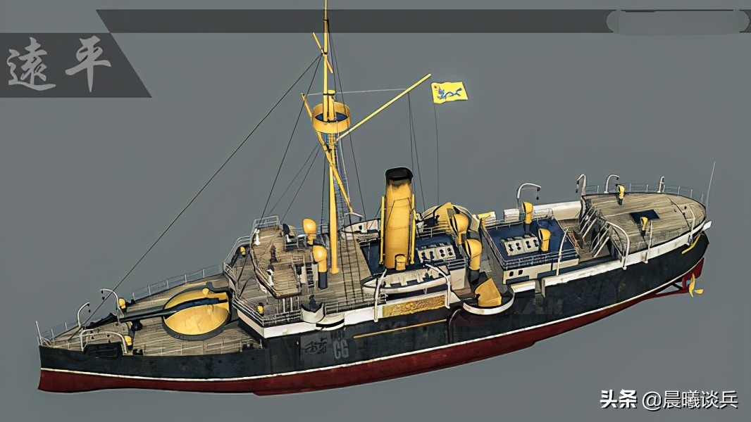 The Yellow Sea Battle between China and Japan: In the face of a ...