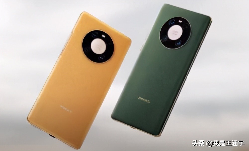 Thousands of Huawei, will you continue to release your mobile phone in ...