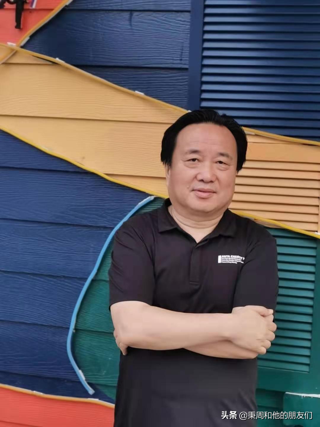 Bing Zhou and his friends: Ma Yimin's "Autumn Song" (Part 1) - iNEWS