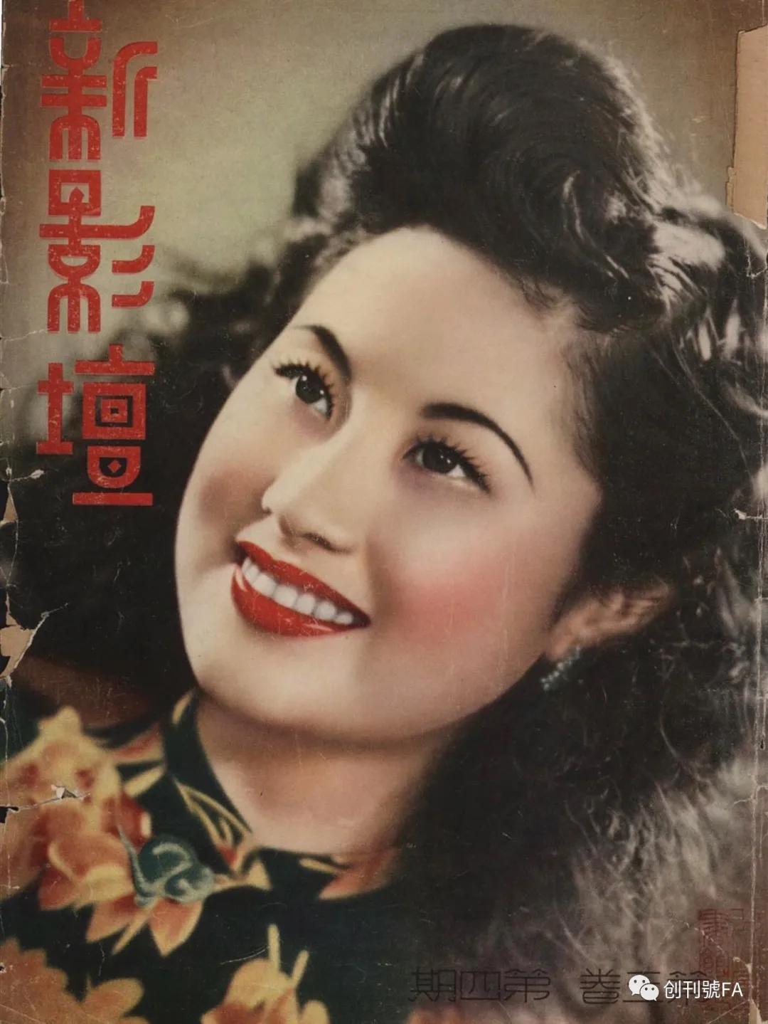 Minute get!Secrets of wartime makeup and hair in the 1940s - iNEWS