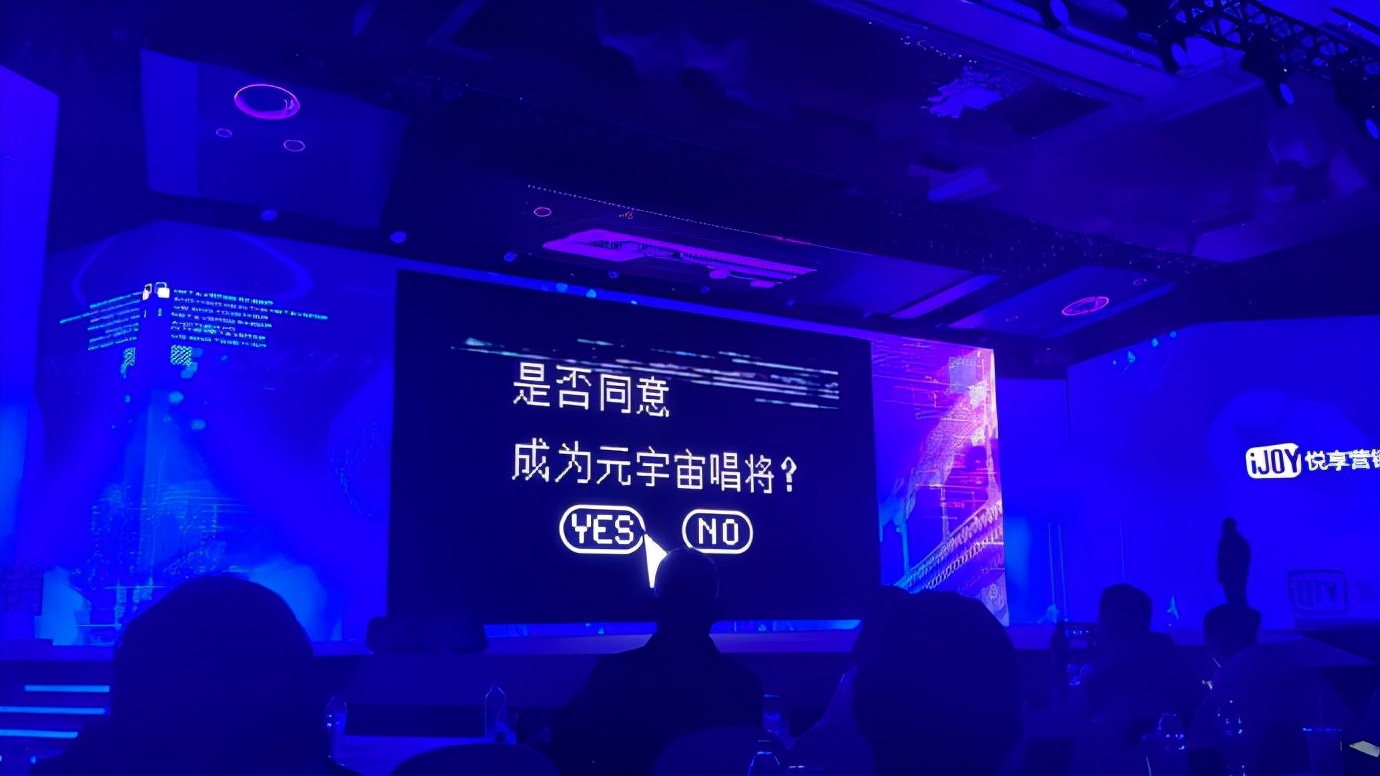 Tencent registered "Meta Universe" related trademarks, Facebook ...