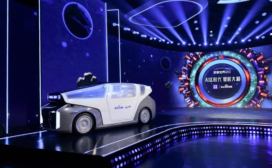 Or Baidu understands China better - iNEWS