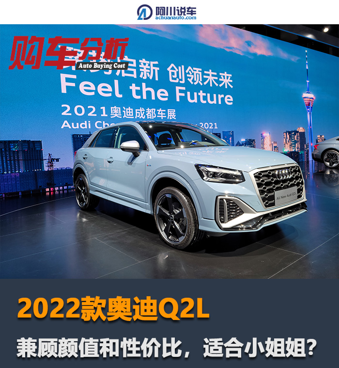 Suitable for young ladies to commute, taking into account the appearance and cost-effectiveness ...