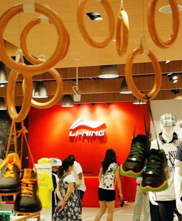 What do you see in the development history of Li Ning's sudden ...