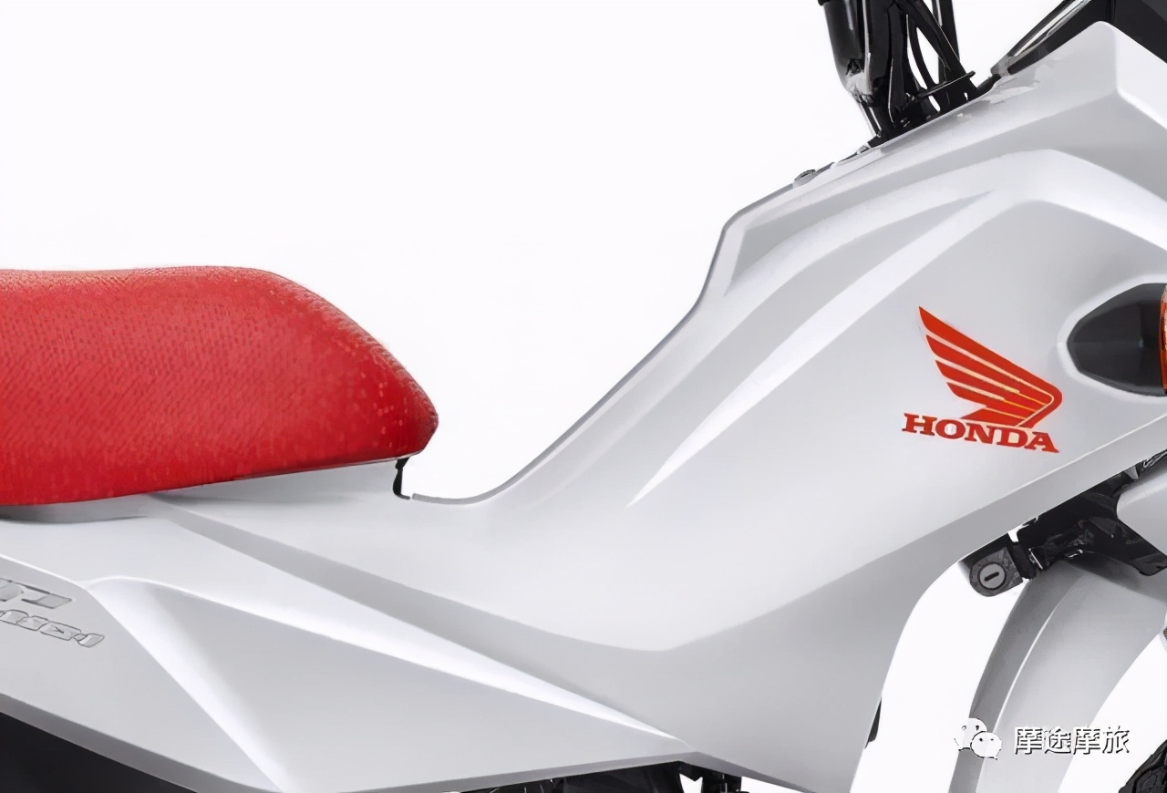 Honda's new stylish curved beam motorcycle with a modern sense is ...