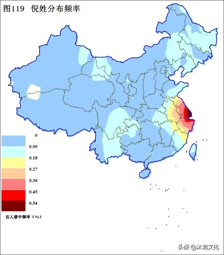 Seeking Roots and Asking Ancestors——The "Ni" Surname of the Hundreds of ...