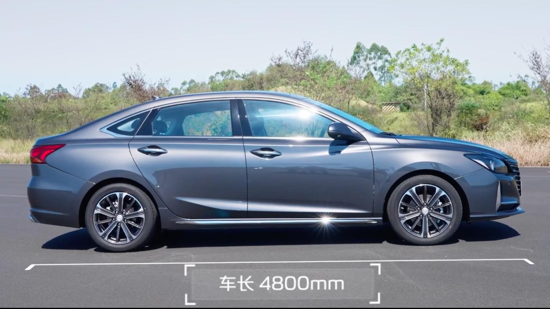 Loaded with Blue Whale NE1.5T power, Changan Ruicheng CC "dislocation competition" joint venture ...