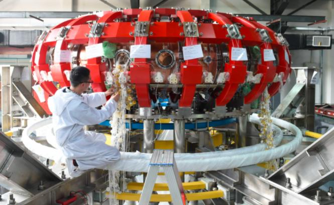 The Chinese Academy Of Sciences Has Developed An Artificial Sun That