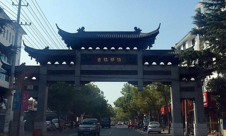 At the Battle of Gaoyou, the Japanese army in Gaoyou refused to ...