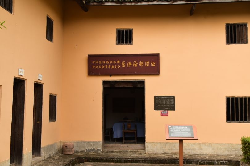 The Cradle of the Republic-Red Capital Ruijin is everywhere with ...