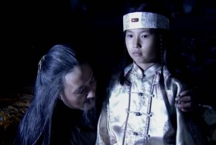 The only emperor in history who was Ling Chi: was cut at $1516 and was ...