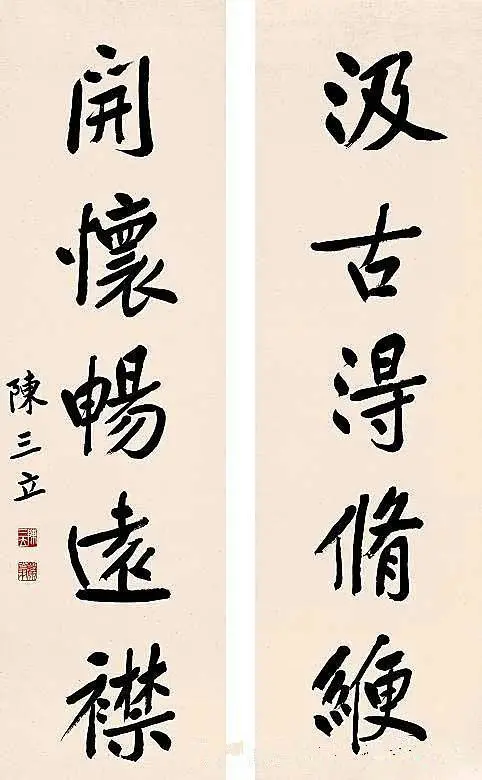 "Heart is like an autumn moon and clear and bright"——The legendary life ...