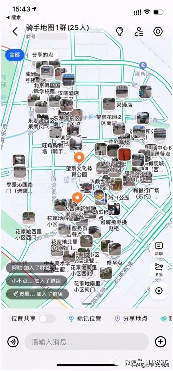 AutoNavi released the DIY map function to support the creation of ...