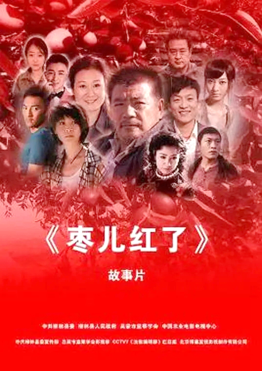 He played the instructor in "Tonight Stars", Tang Guoqiang as the ...