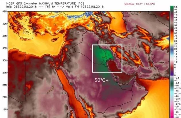 The high temperature of 73.1℃ in Kuwait has caused the cars to melt ...