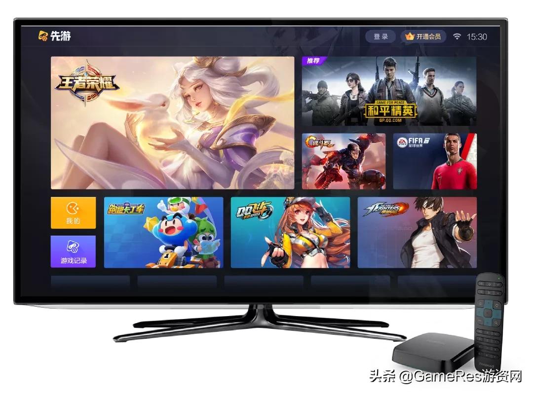 Tencent's first tour Wang Jian: cloud game perfect experience, layout ...