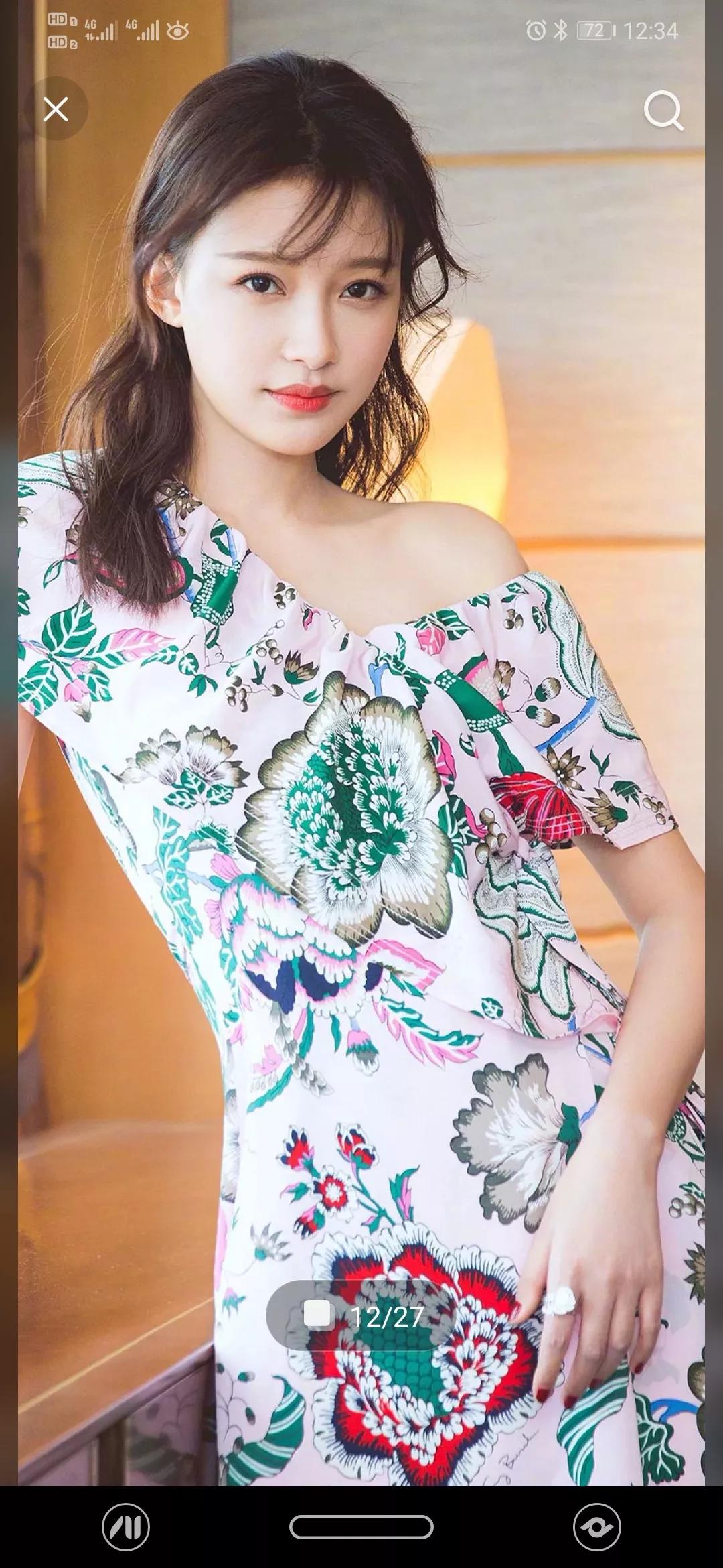 Actor Sun Yimei Zhao - iNEWS