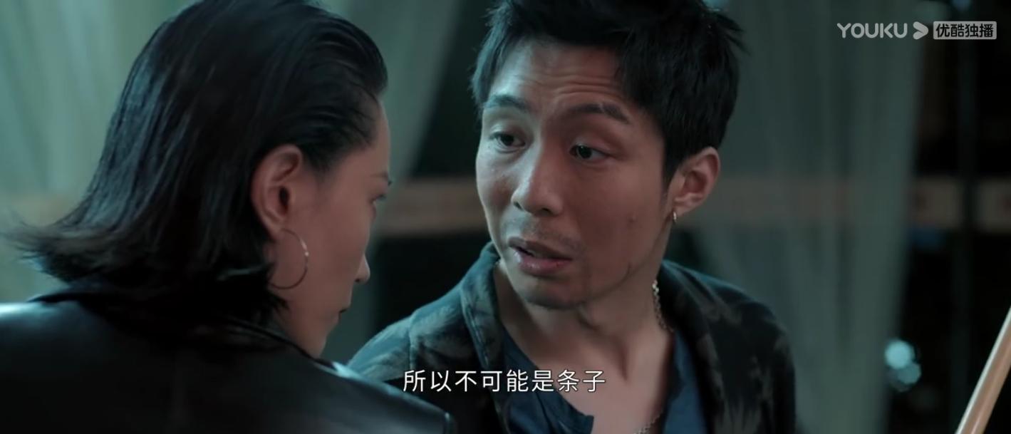 Rose Walker: At the juncture of life and death, the undercover Lin ...