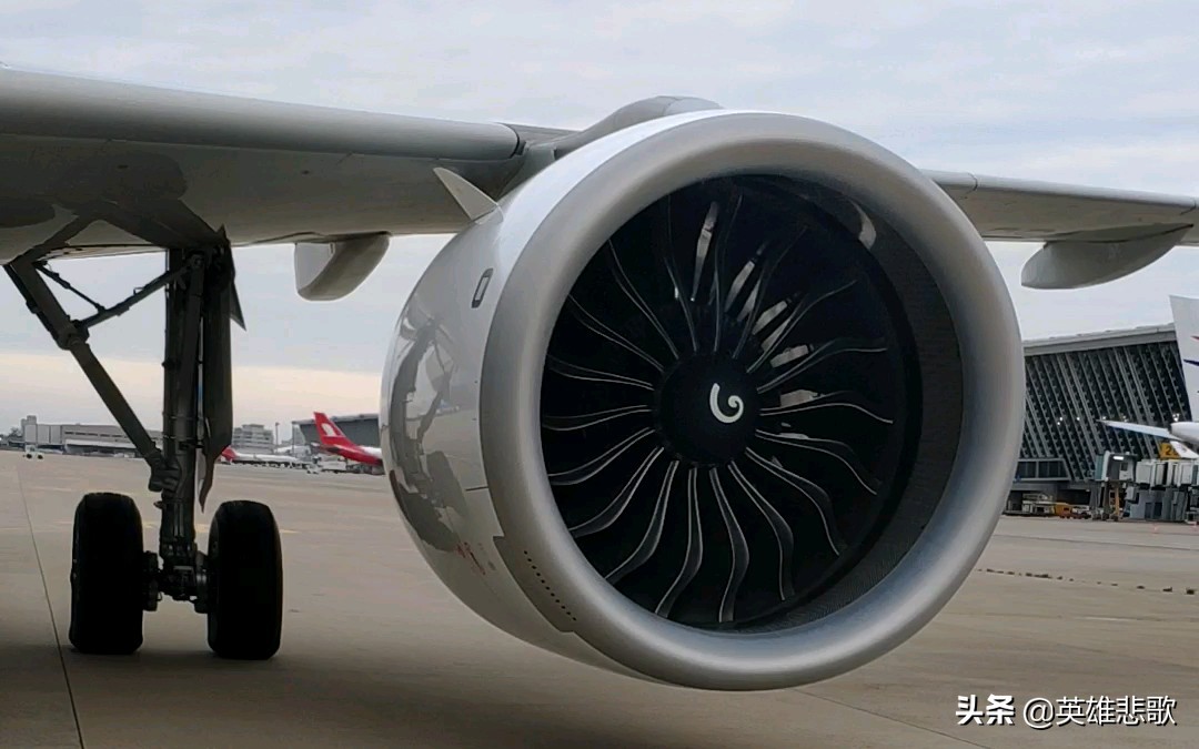 What is the suction power of an aircraft engine?Individuals disappear ...