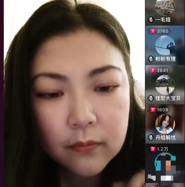 Zhou Lu and certain Feng are in a dispute over whether or not to be ...