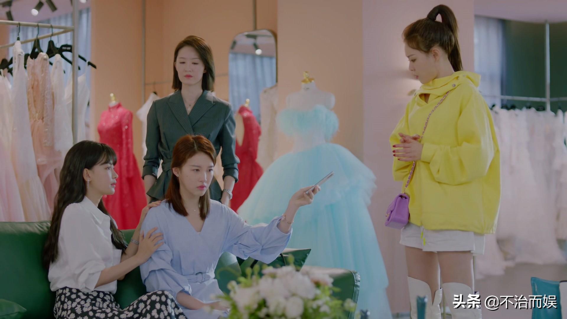 Sun Yi and Zhang Binbin "I and Us Rising": The plot is mediocre, and ...