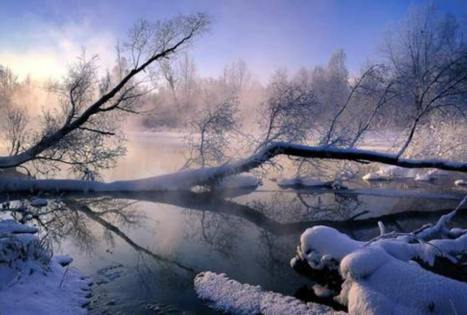 The coldest place in China, with a minimum temperature of minus 58 ...