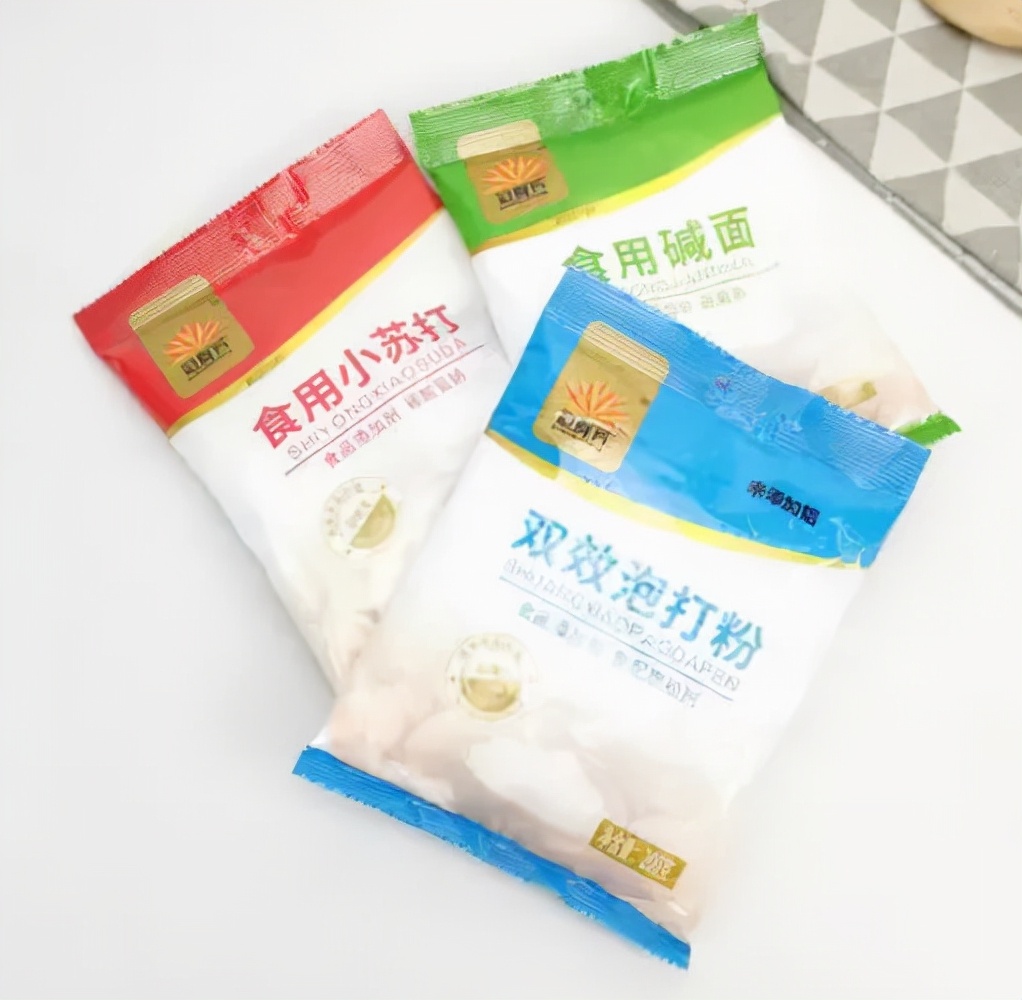 Here is the difference between baking soda, baking powder, edible ...