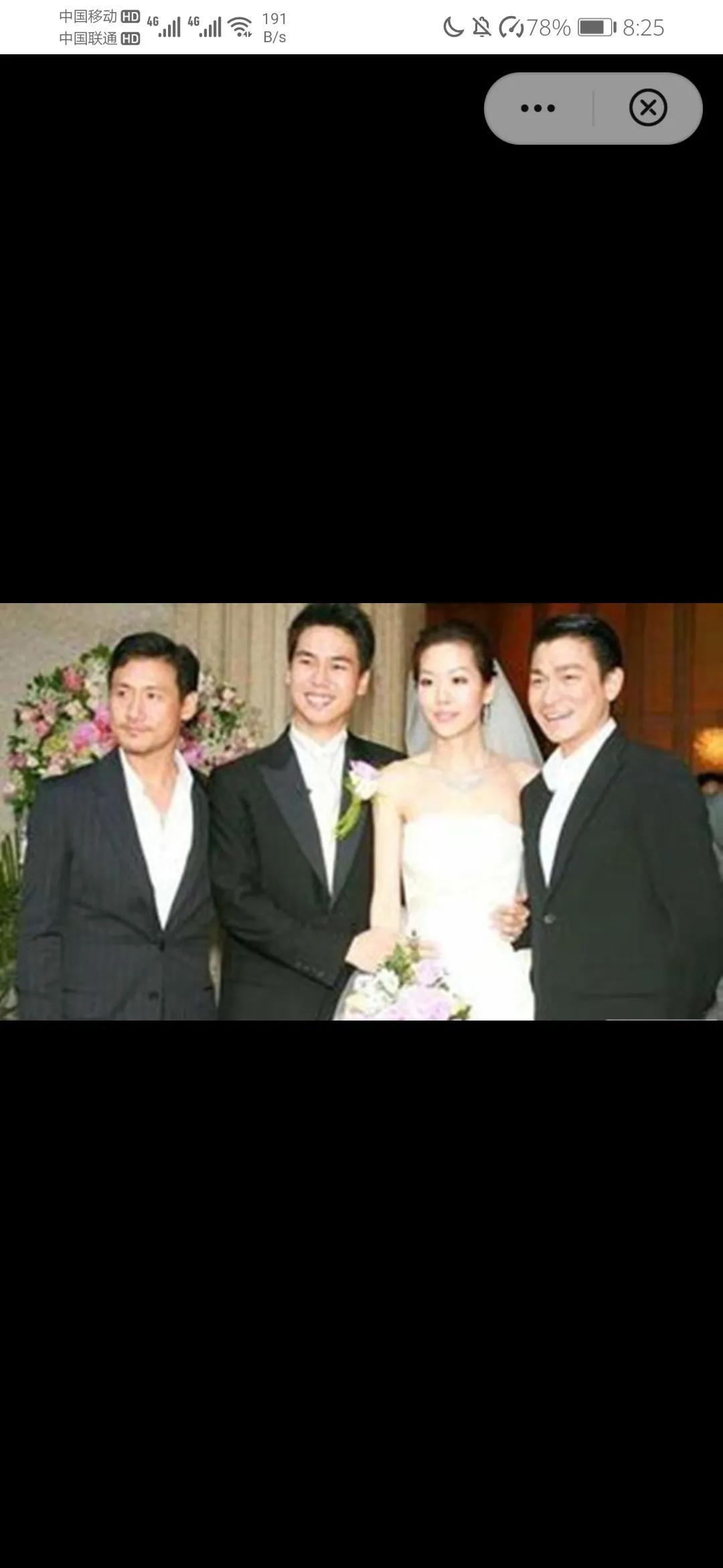 The happy life of Yan Weiwen's daughter Yan Jingjing and Li Hehe - iNEWS