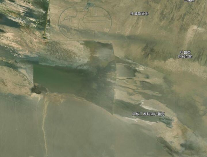 The lowest point of China's volatility: Aiding Lake - iNEWS