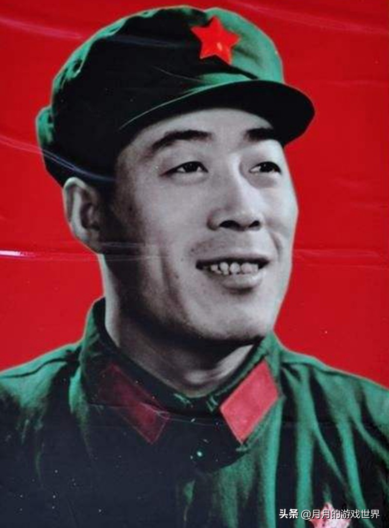 Why was Sun Yuguo, the battle hero of Treasure Island, later removed ...