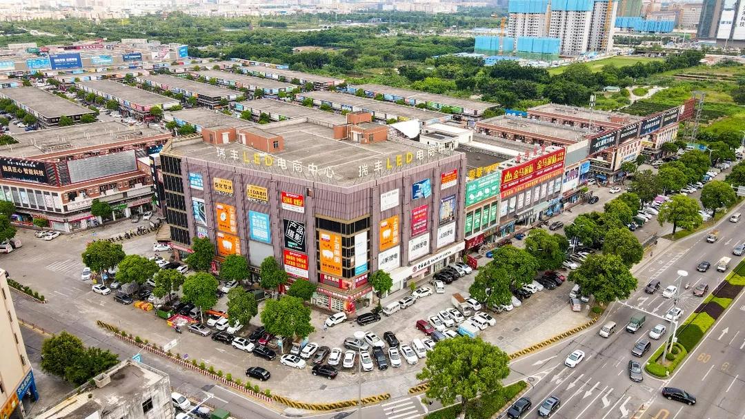 First line!Ruifeng Lighting City and Qingfeng LED Plaza join the Guzhen ...