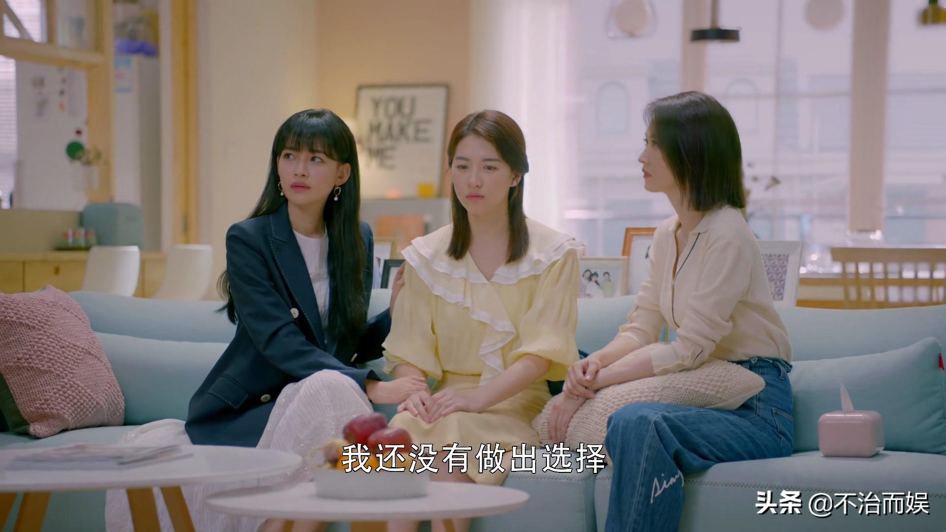 Sun Yi and Zhang Binbin "I and Us Rising": The plot is mediocre, and ...
