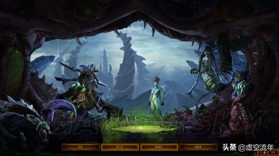 The Secret of StarCraft II Leviathan - iNEWS